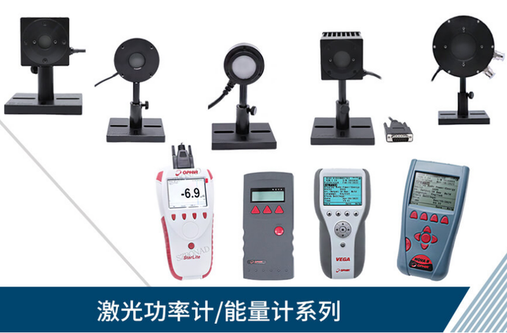 10K-W-BB-45 水冷激光功率能量测量探头 - 知乎