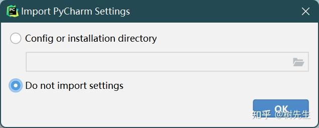 【保姆级】Python最新版3.11.1开发环境搭建，看这一篇就够了（适用于Python3.11.2安装） - 知乎