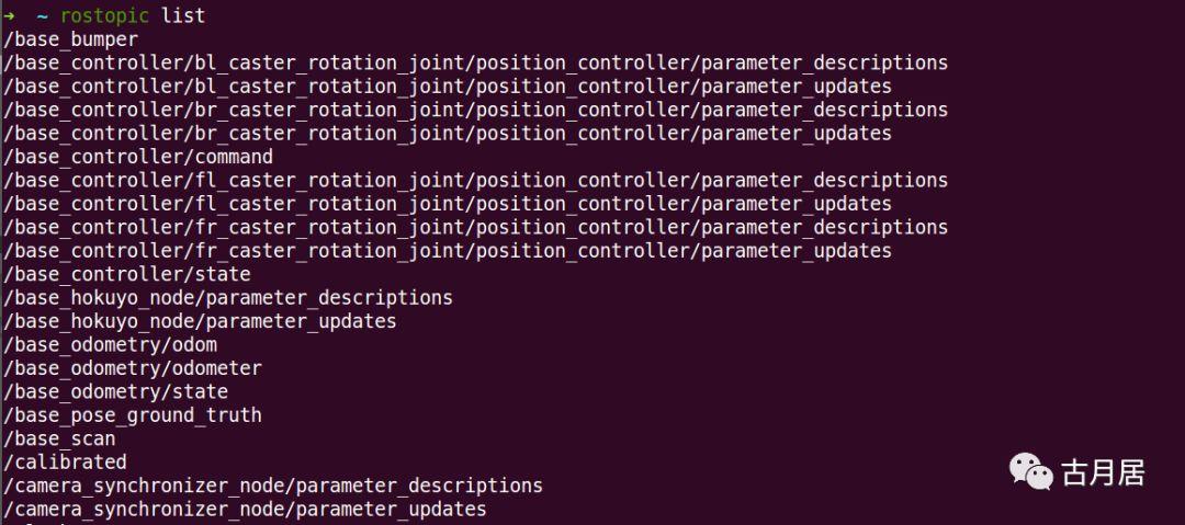 ROS机器人实例 —— PR2 - 知乎