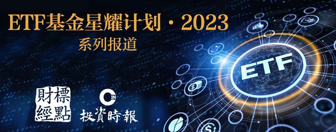 重磅上市！带你一文了解科创100ETF（588190） - 知乎