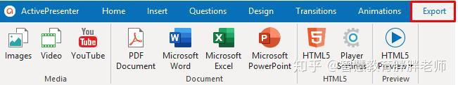 学用系列｜ActivePresenter，像制作PPT一样录制微课 - 知乎