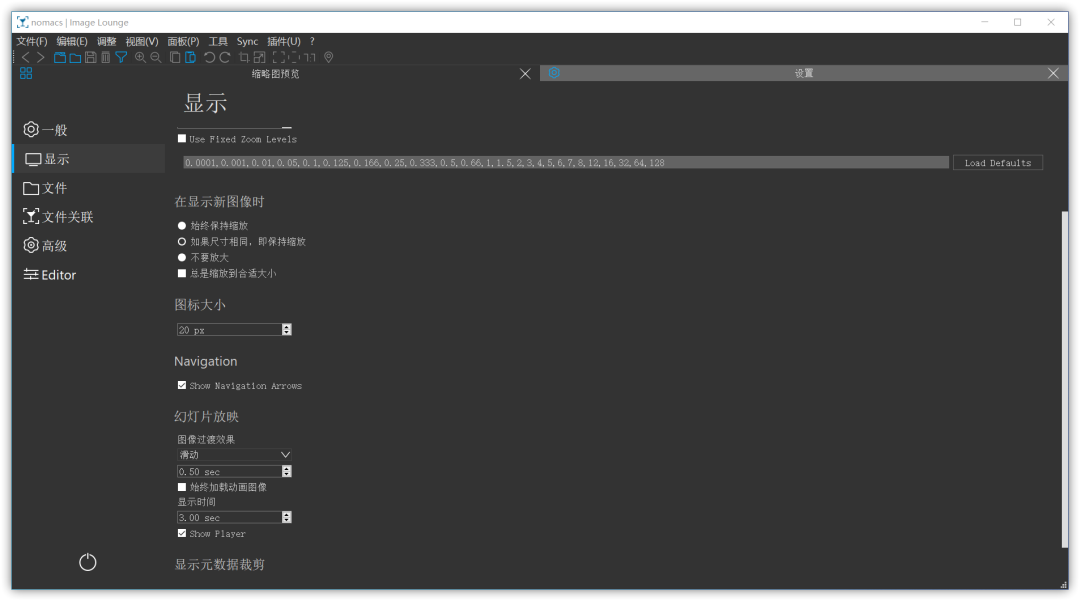 一款超级好用的免费工具：实用、强大，支持Win、Mac、Linux 平台 - 知乎