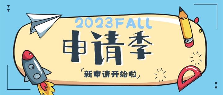 英国G5名校申请要求及优势专业汇总 - 知乎