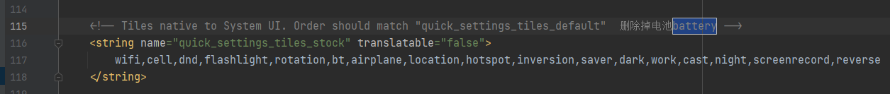RK Android 11 SystemUI 修改记录 (五) 删除Settings电池 屏蔽launcher搜索框 - 知乎