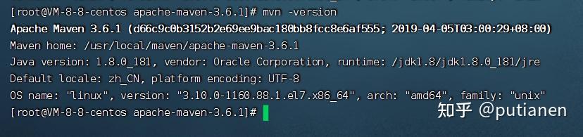 Linux下安装maven - 知乎