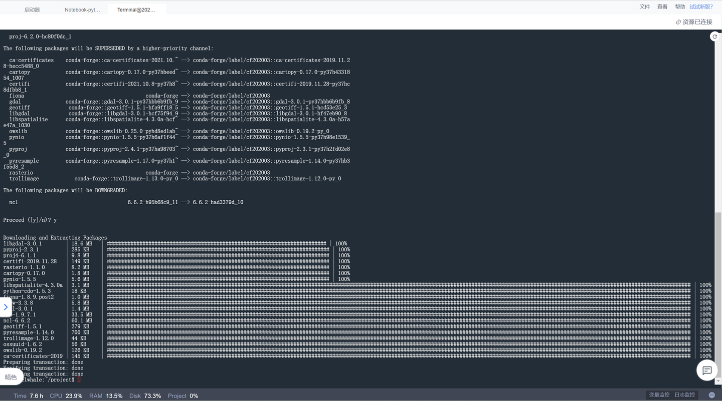 Python | CDO | python-cdo 安装 - 知乎