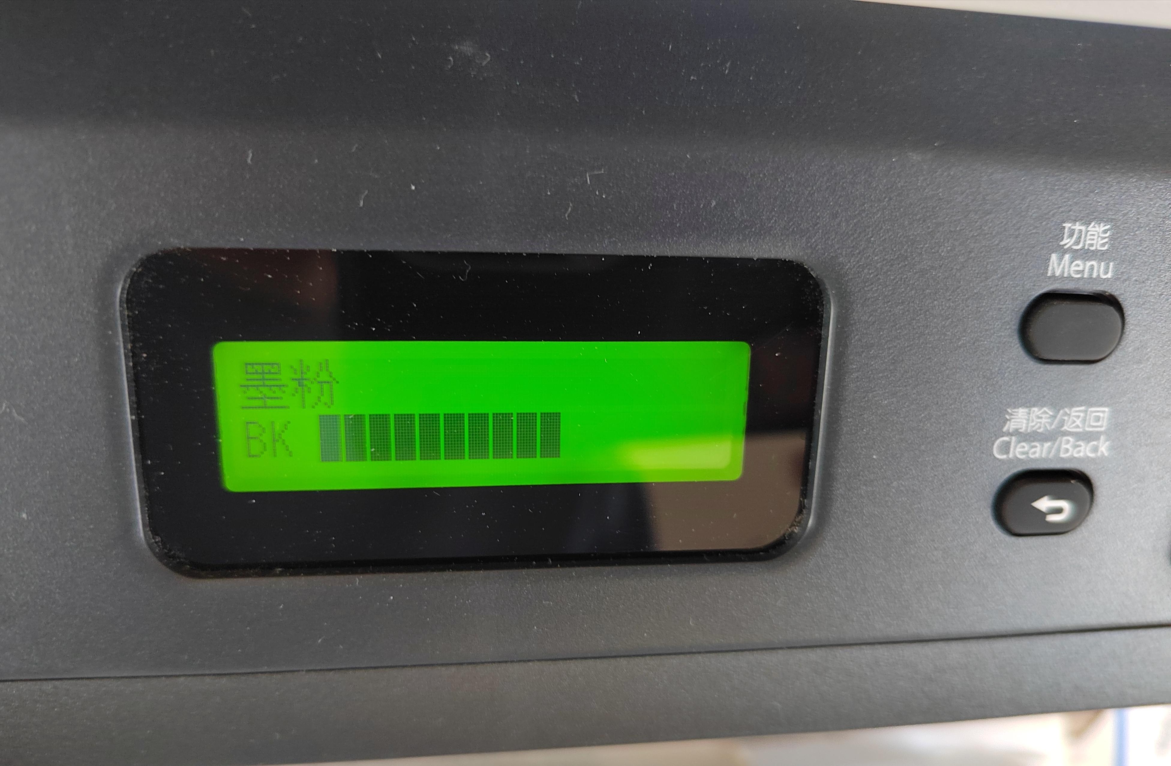 Lenovo，M7400 Pro打印机常用使用说明摘录 - 知乎