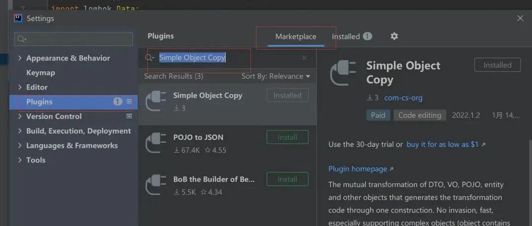 一款 IDEA 插件帮你优雅转化 DTO、VO、BO、PO、DO - 知乎