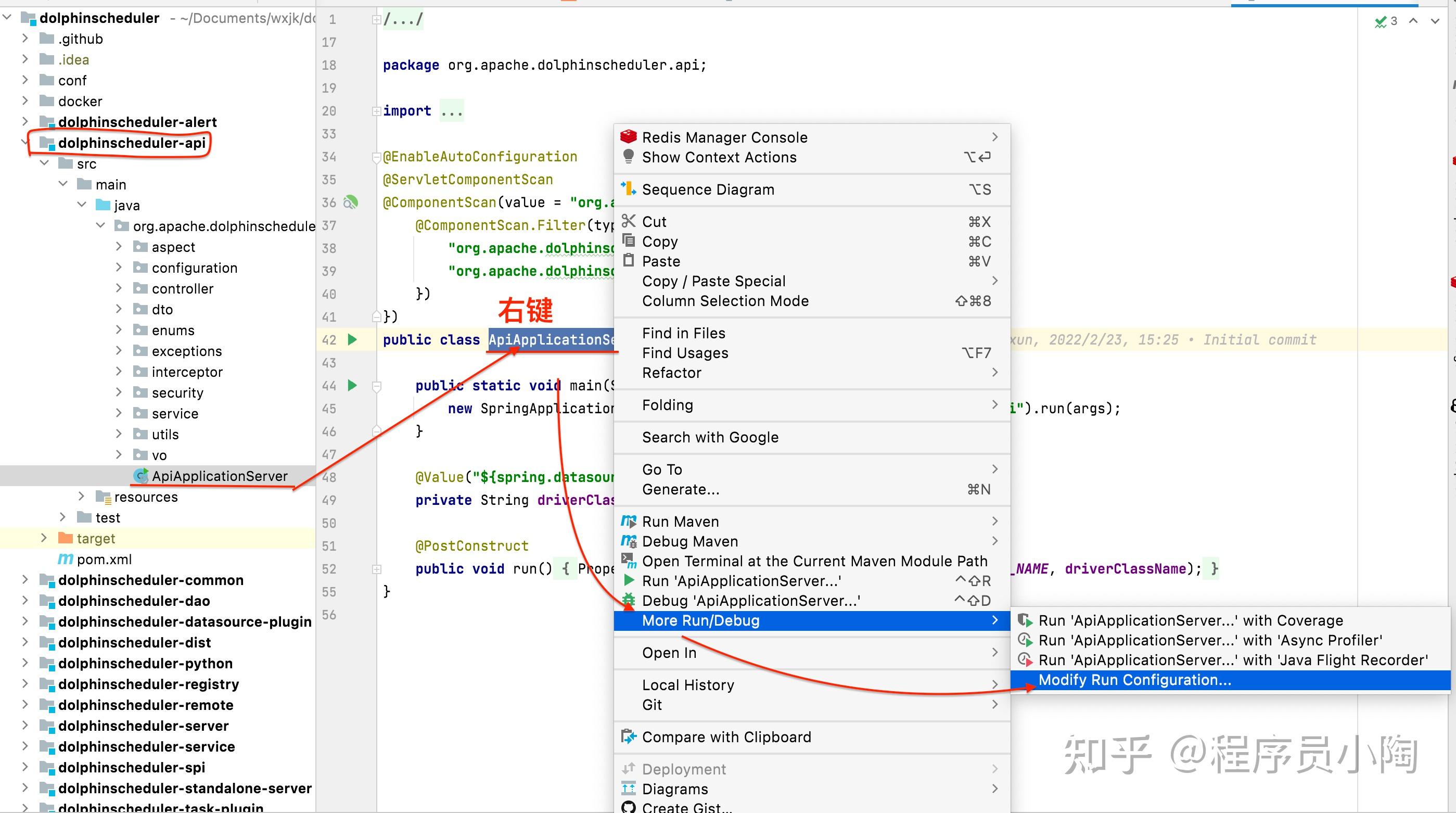 修正版 | 海豚调度 DolphinScheduler(2.x和3.x版本) 本地环境搭建，方便本地调式代码 - 知乎