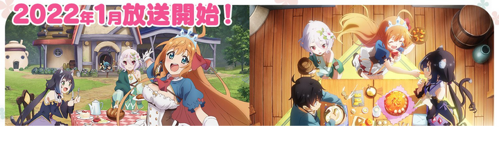 《公主连结 Re:Dive》第二季 2022年1月10日播出 - 知乎