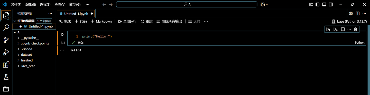 Python安装指南（Anaconda+VScode） - 知乎