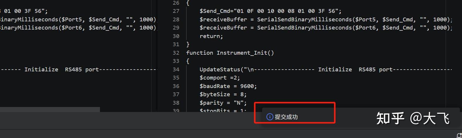 【分享】【计算机编程】【Vs Code Pycharm Gitcode Gitee Git共享协作代码仓库】入门操作 - 知乎