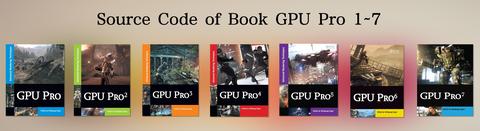 GPU Pro 1-7 阅读笔记目录 - 知乎