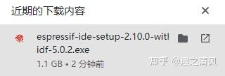 ESP32集成开发环境Espressif-IDE安装 – Windows - 知乎