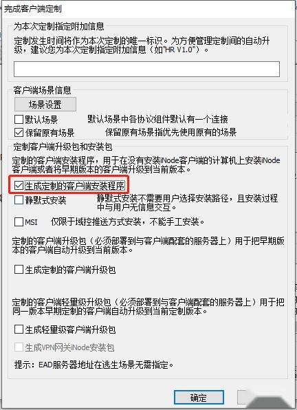 MSR810配置本地认证的有线802.1X认证 - 知乎