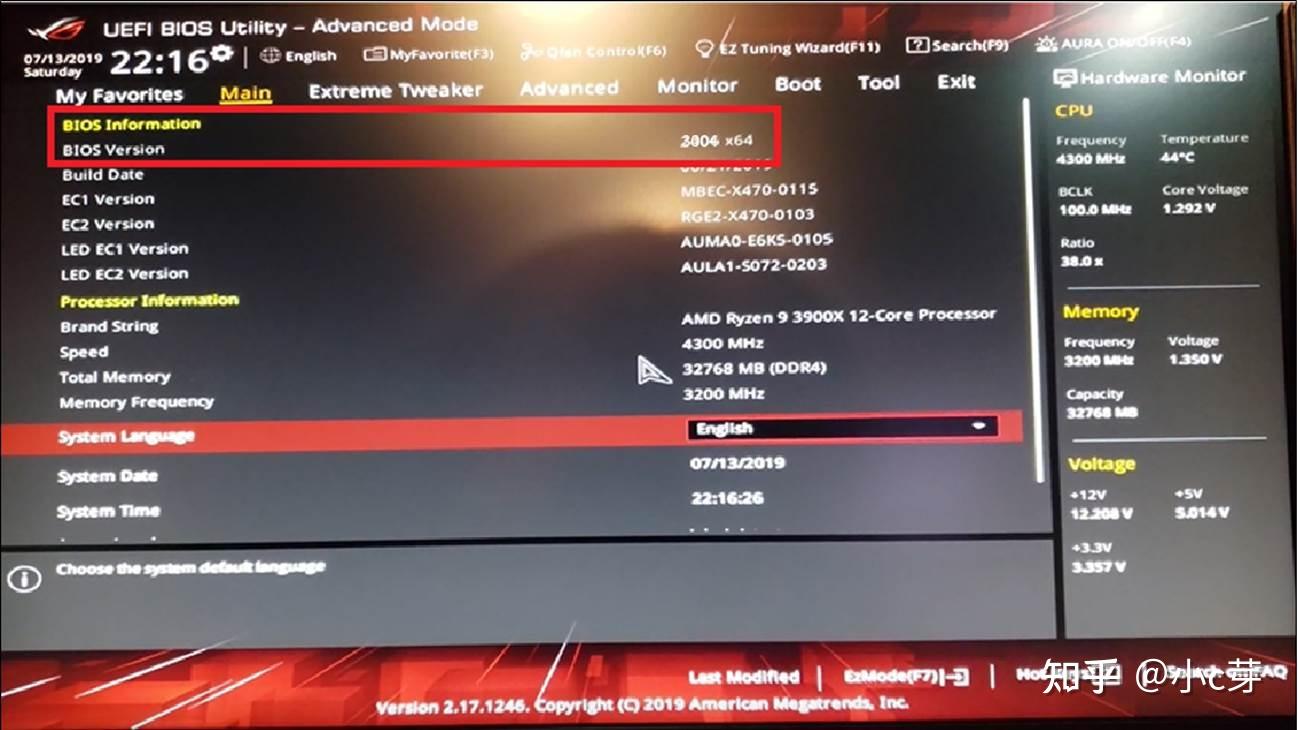 如何使用USB BIOS FlashBack™ 功能 - 知乎