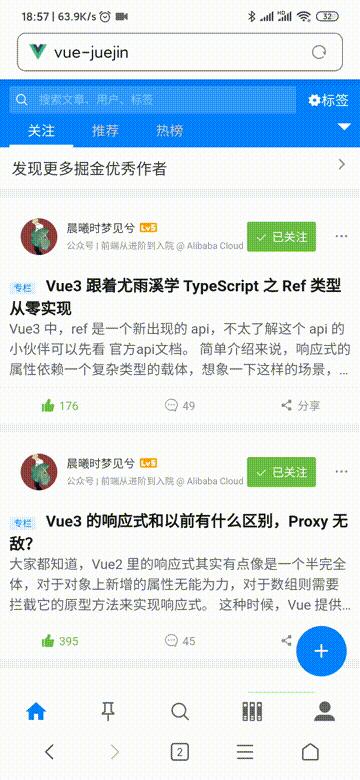 12个GitHub 上的高仿项目地址：微博、B站、微信……（收藏点赞，方便查阅） - 知乎