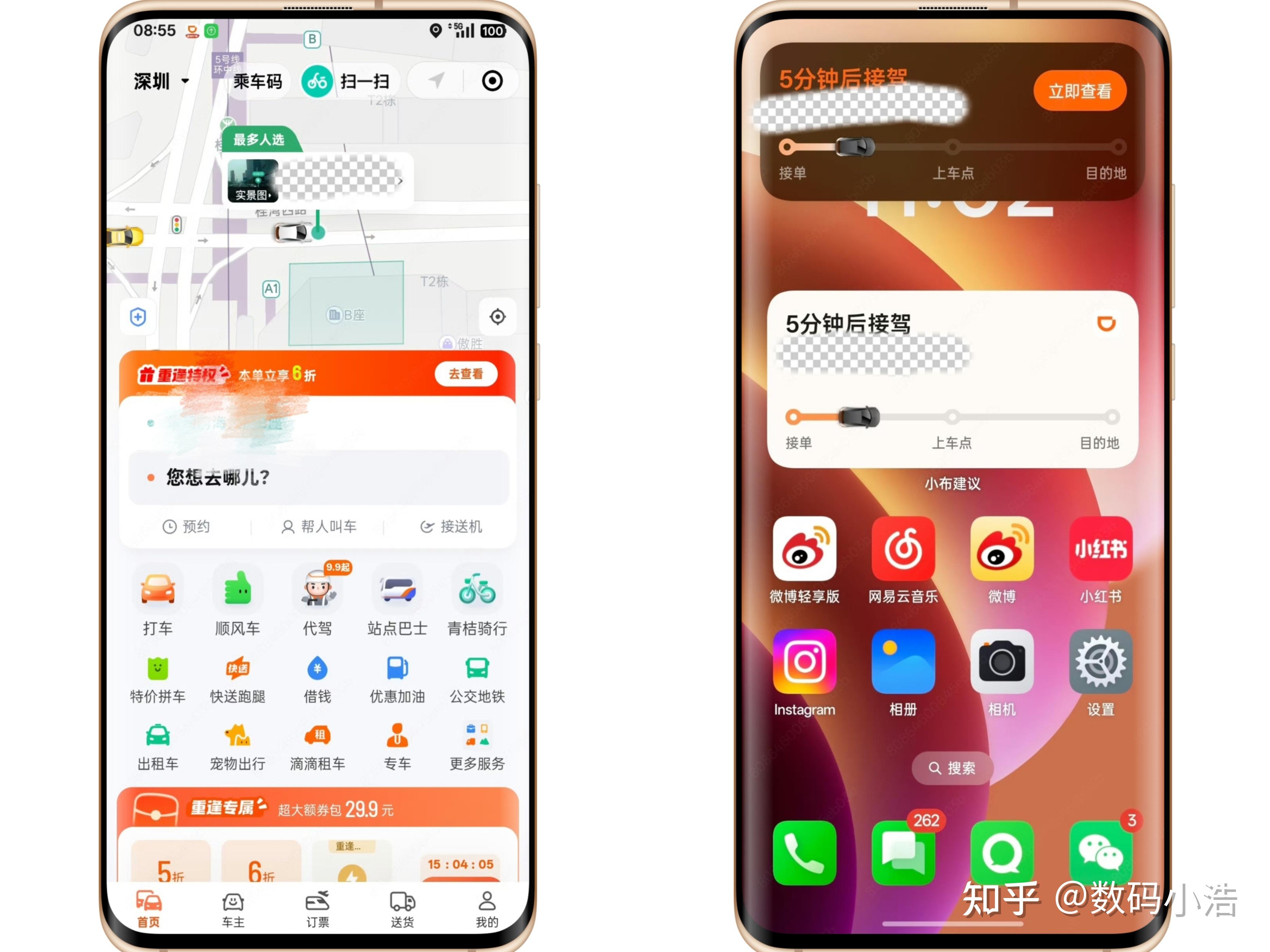 “超流畅，更AI”，ColorOS15 3月新增、优化功能盘点，记得升级 - 知乎
