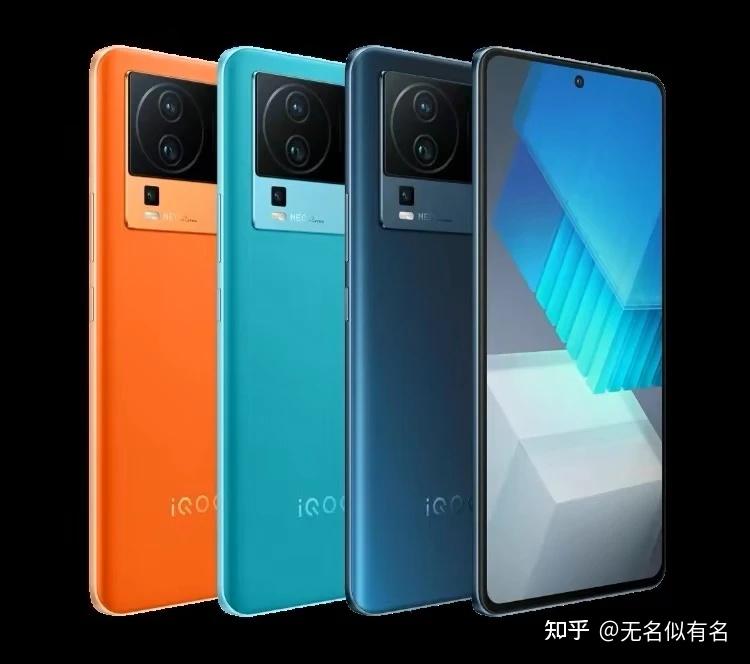 4nm芯片+三星E5屏+120W快充，性价比高的iQOO Neo7 SE - 知乎