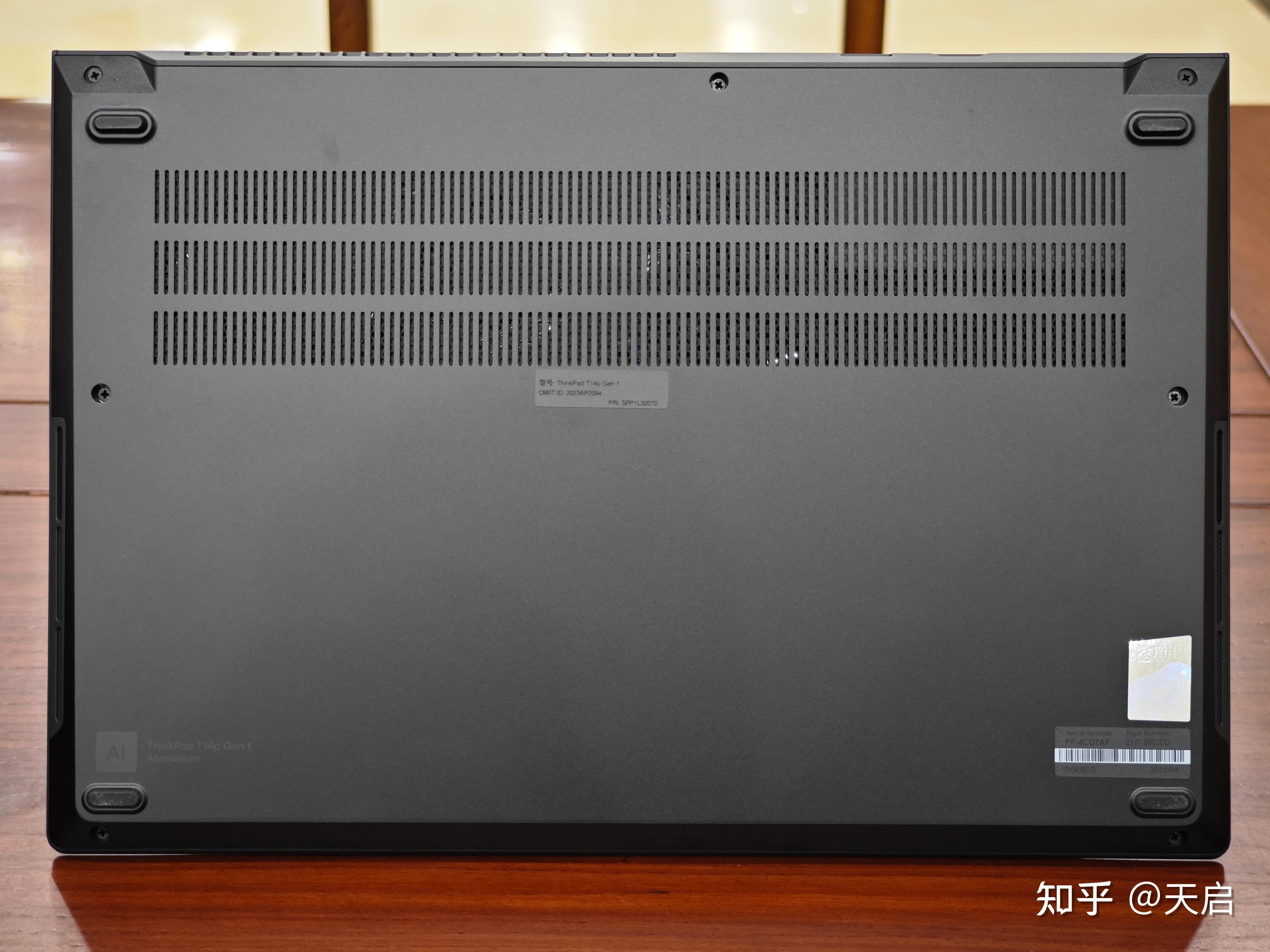 小尺寸，高性能——ThinkPad T14p评测 - 知乎