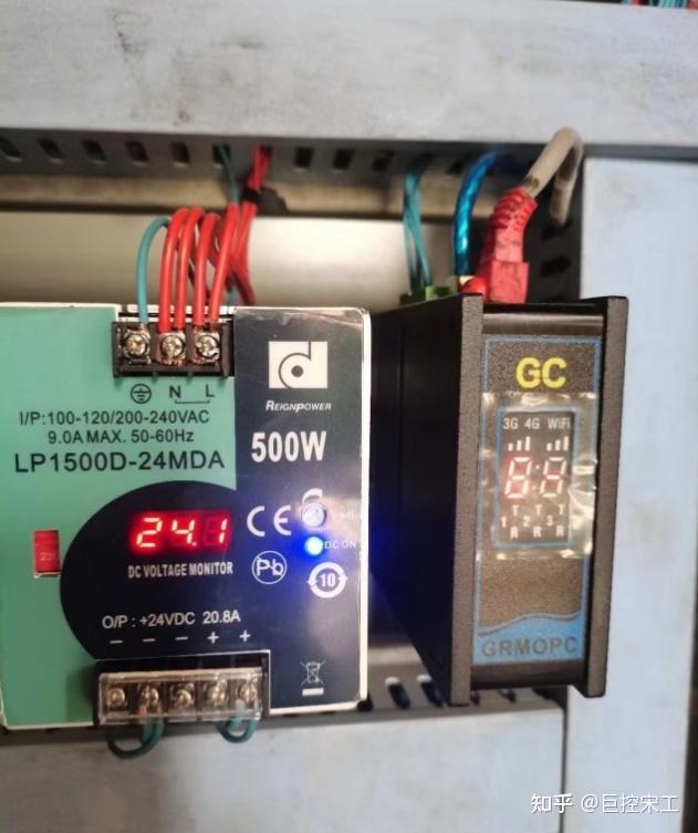 选用GRMOPCS-Q（SHJK）实现Intouch发送微信报警 - 知乎