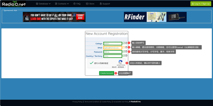 业余无线电入门：MMDVM国际DMR ID注册详细教程 - 知乎