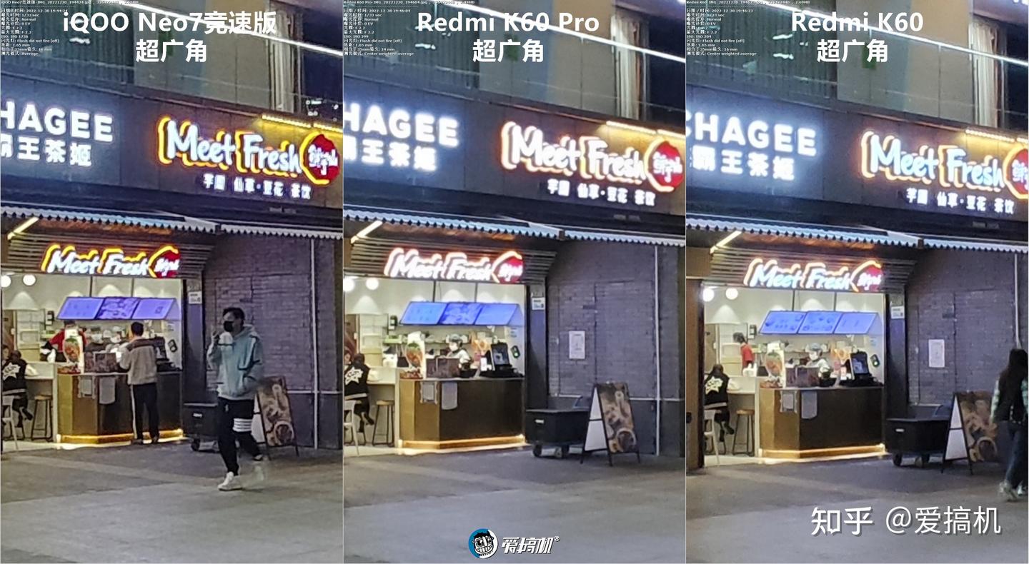 卡位大师，Redmi K60评测：2499元起的骁龙8+与30W无线充 - 知乎