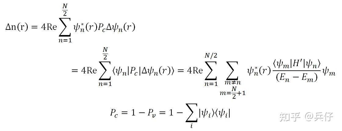 密度泛函微扰理论（DFPT） - 知乎