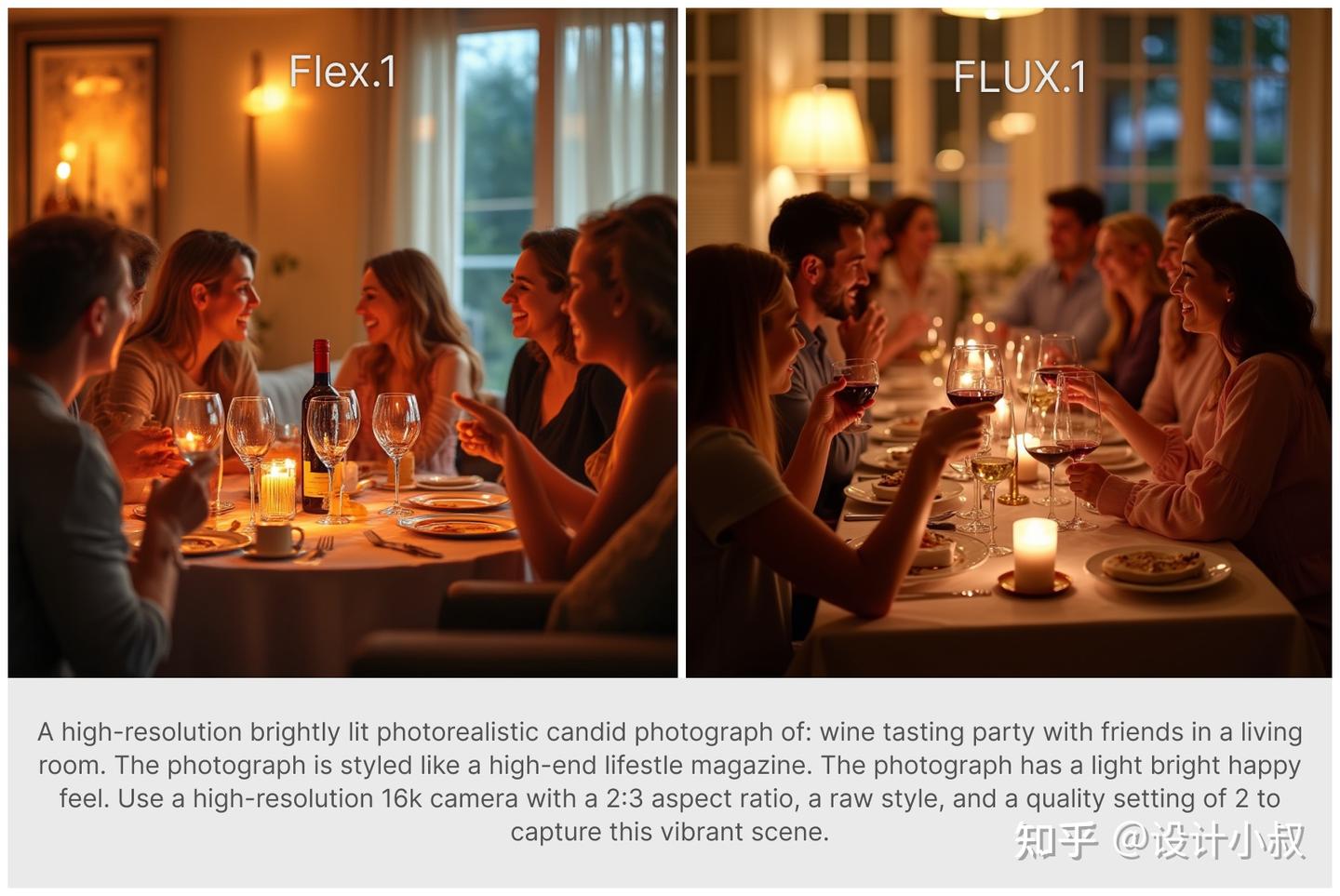 【AI辅助设计】Flex.1！像极了FLUX.1但完全开源！！文末大量红包封面！ - 知乎