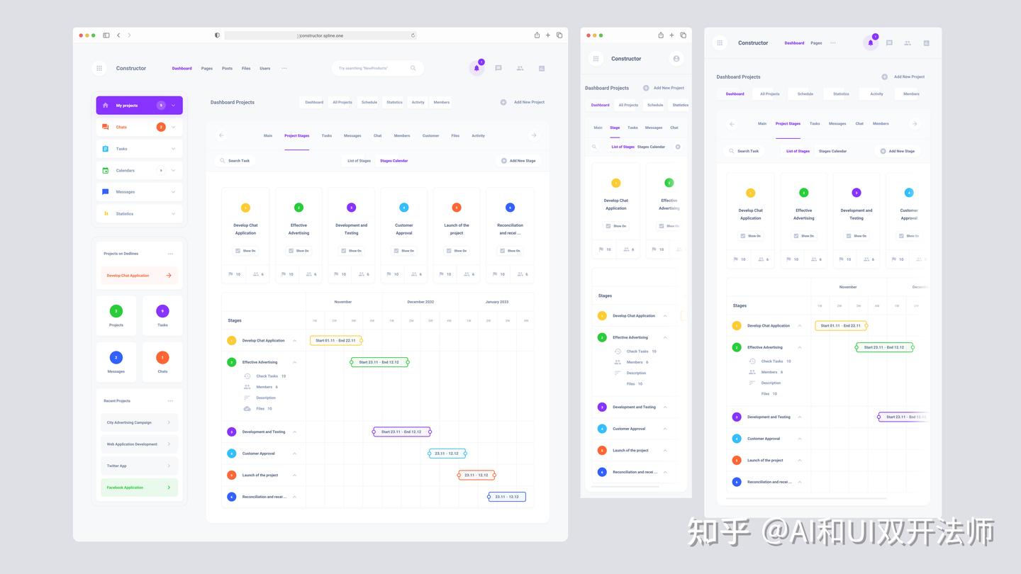 UI 设计入门：免费组件资源获取 - 知乎