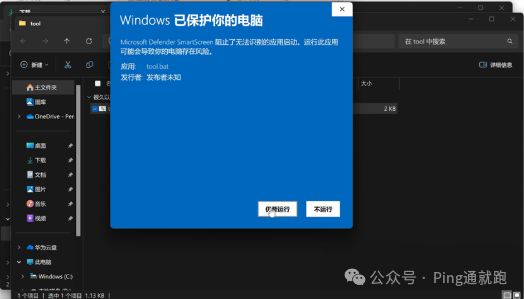 EVE-NG模拟器环境设备无法启动？看这一篇问题解决总结就够了 - 知乎