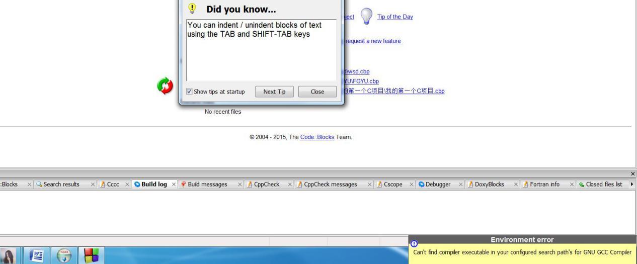 老九学堂讲解CodeBlocks常见问题类 - 知乎