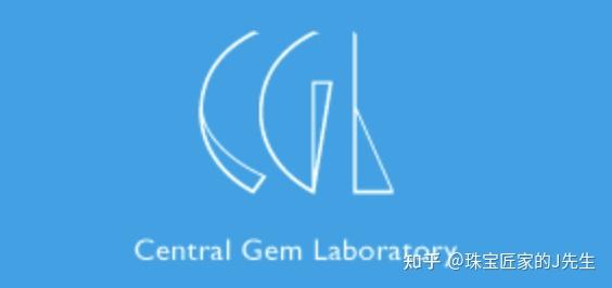 史上最全的国外珠宝鉴定证书介绍和官网合集（下） - 知乎