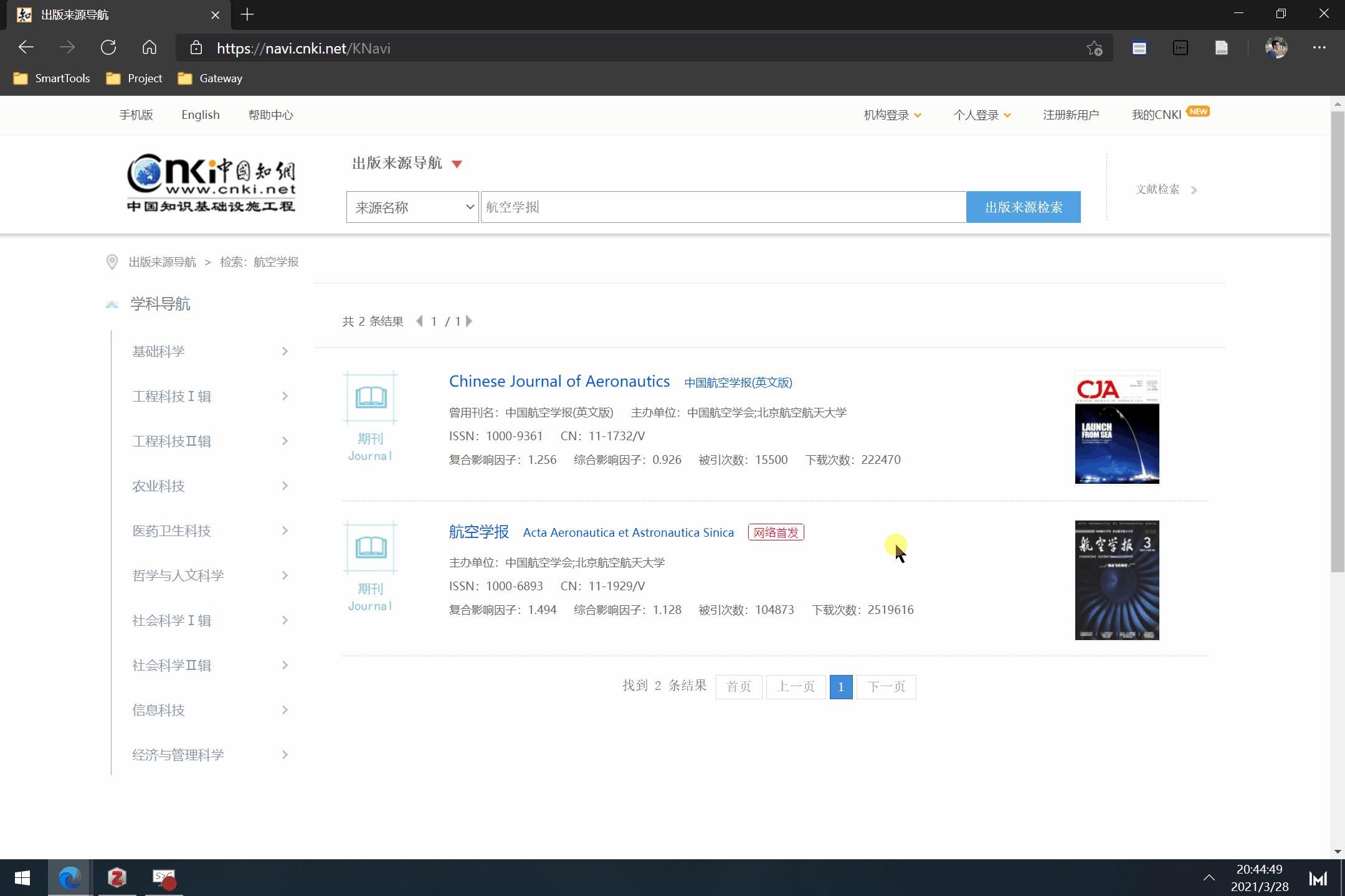 Zotero+RSS+Typora+坚果云 我的终极文献阅读解决方案 - 知乎
