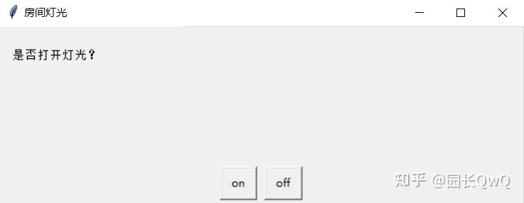 12. 超简单GUI开发 - EasyGUI详细教程一 - 知乎
