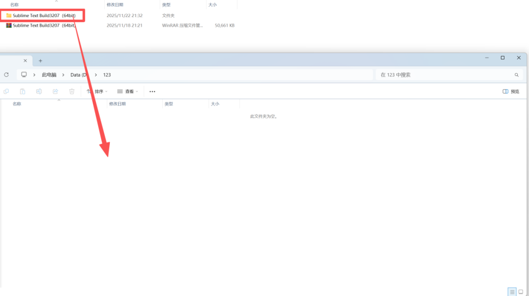Sublime Text安装教程 - 知乎