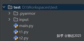 python代码加密工具：Pyarmor - 知乎