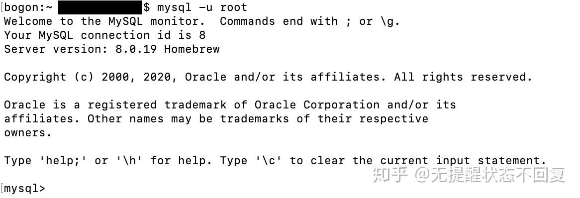 MySQL 8.0 解决：ERROR 1819 密码策略修改 - 知乎