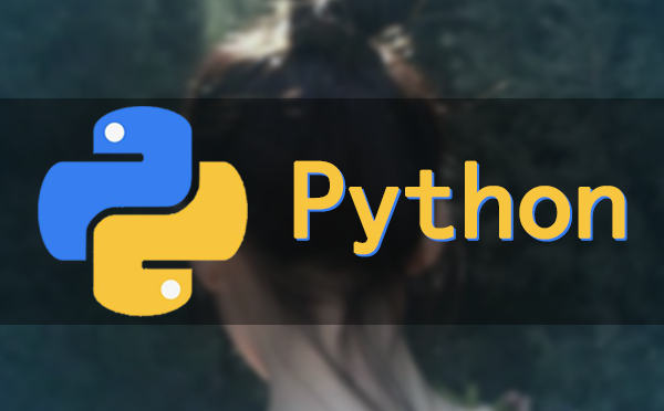 Python真的零基础可以学会吗答案是肯定能学会 知乎