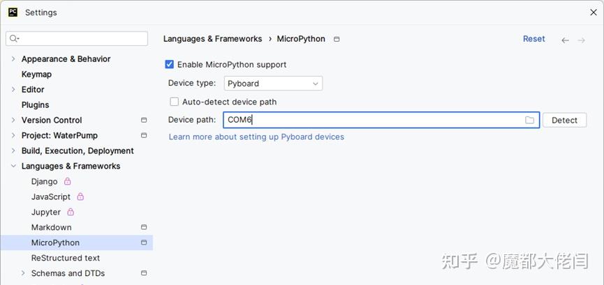 Micropython ESP32C3 | 环境搭建 - 知乎