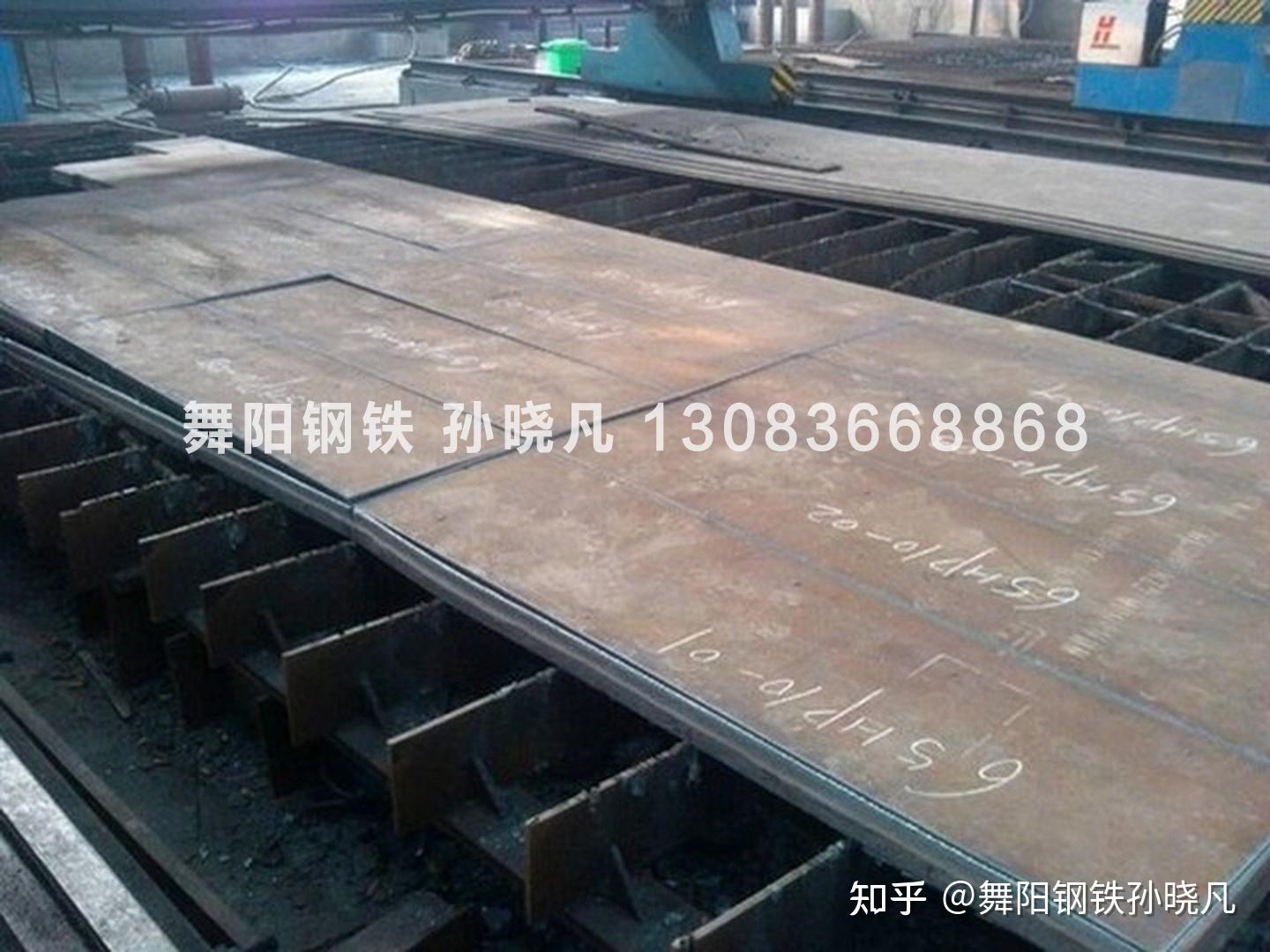 E295是什么材质，舞阳钢铁E295化学成分及力学性能分析 - 知乎