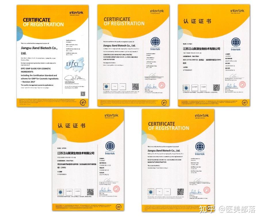 聚源生物 | 完成「超亿元」B+轮融资，加强功能蛋白「智造平台」综合竞争力 - 知乎