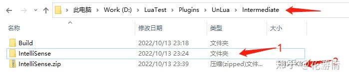 UnrealEngine：IntelliJ IDE + Emmylua插件+Unlua 开发 - 知乎