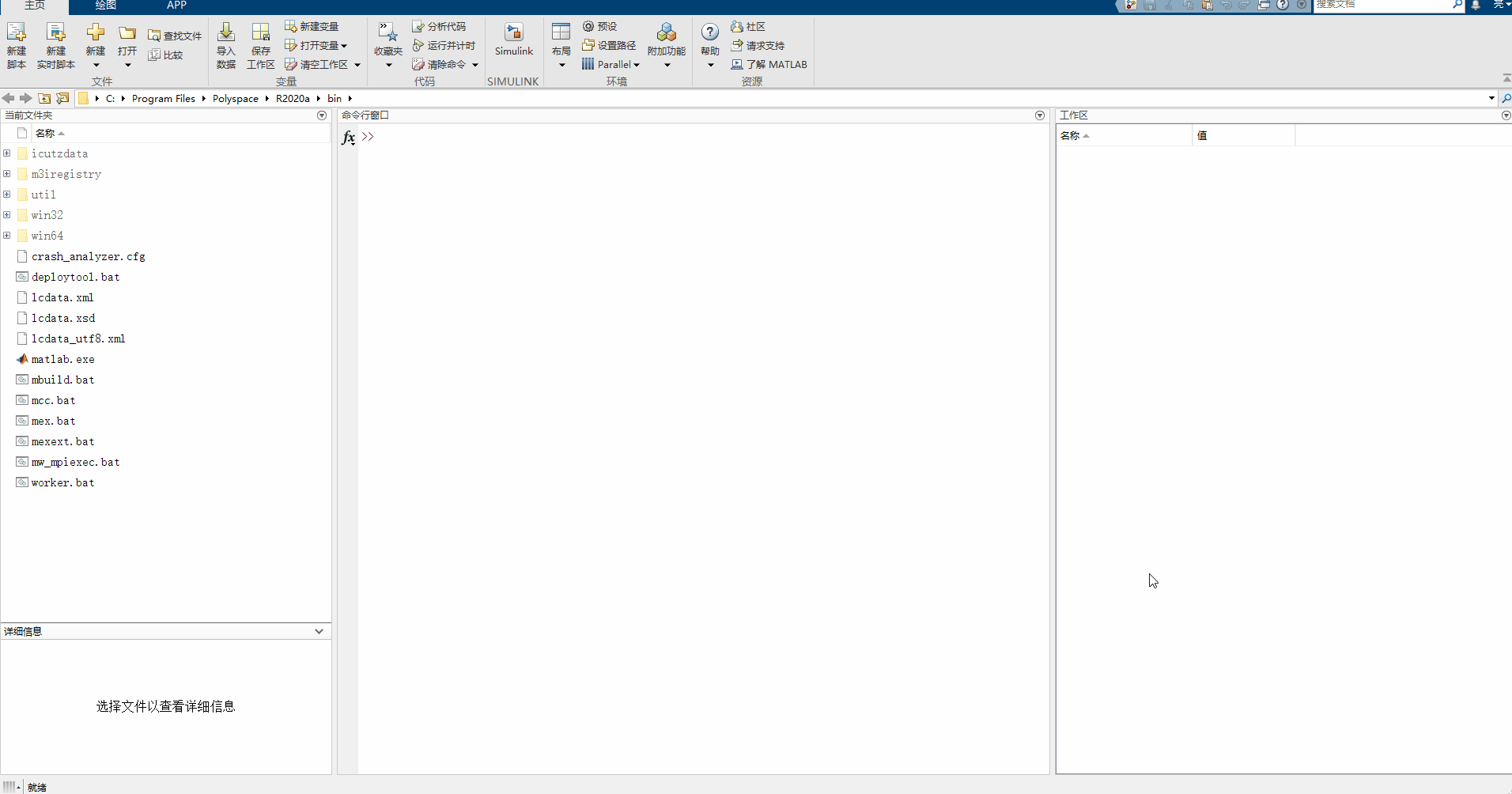 Matlab AppDesigner编程教程第2章——界面介绍及编写一个计算器（面向对象的方式） - 知乎
