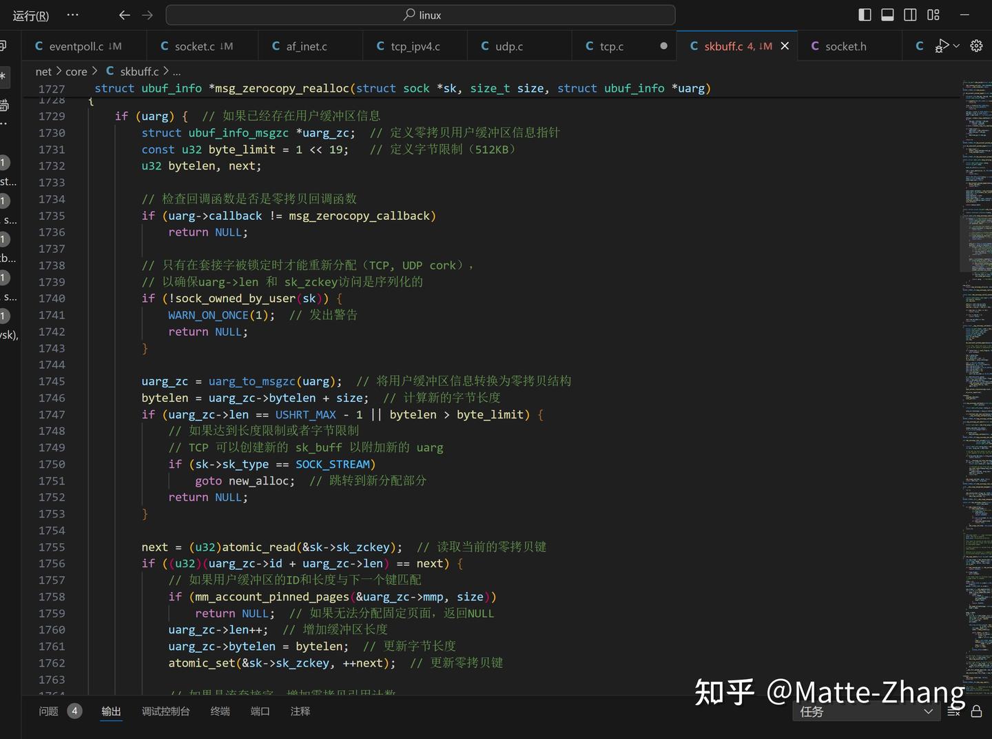 2024年度Linux6.9内核最新源码解读-网络篇-【client端】-【socket-send发送源码分析】-tcp_sendmsg（协议层） - 知乎