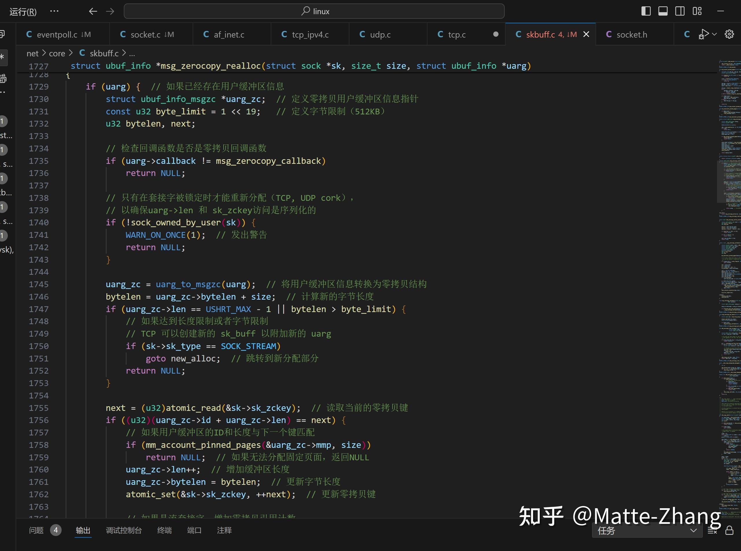 2024年度Linux6.9内核最新源码解读-网络篇-【client端】-【socket-send发送源码分析】-tcp_sendmsg（协议层） - 知乎