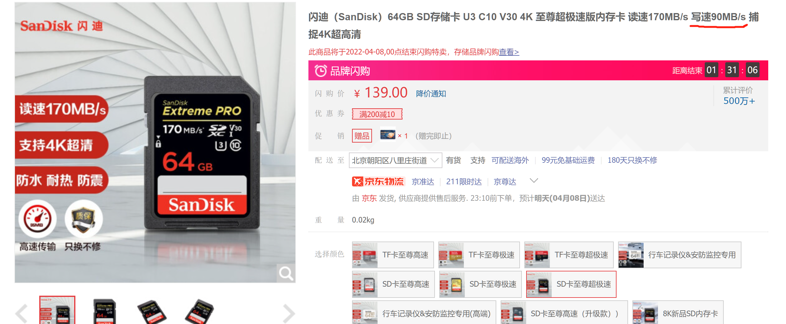 Sony A7M4 的 3300 万像素对摄影爱好小白来说会不会是一种负担？