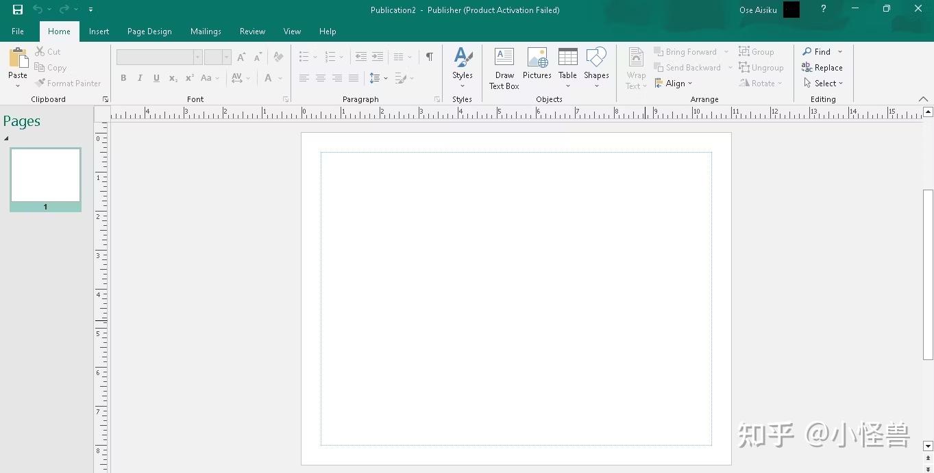 Microsoft Publisher 初学者指南 - 知乎