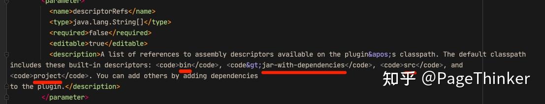 使用 Maven 生成 Jar 文件的三种方式 - 知乎