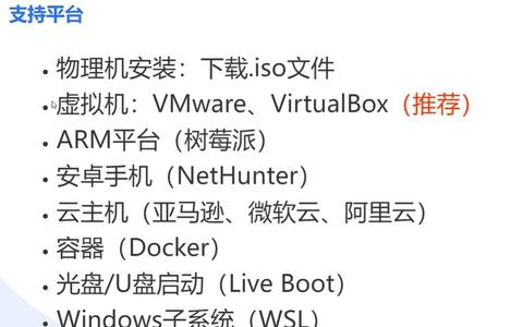 pnpm安装electron failed问题 - 知乎